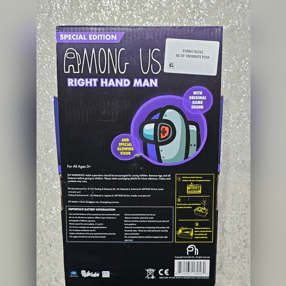 ToiKido | Toys | New Among Us Right Hand Man Special Edition Huggable Plush | Poshmark
